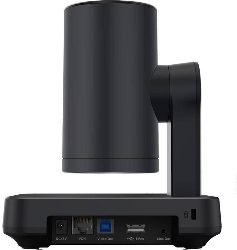 Caméra de vidéoconférence YEALINK UVC84 4K (1206662) prix Maroc