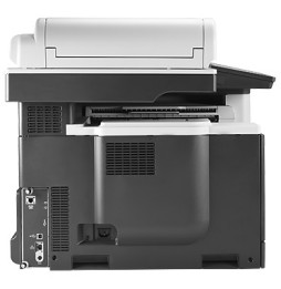 Imprimante multifonctions couleur HP LaserJet Enterprise 700 M775dn ...