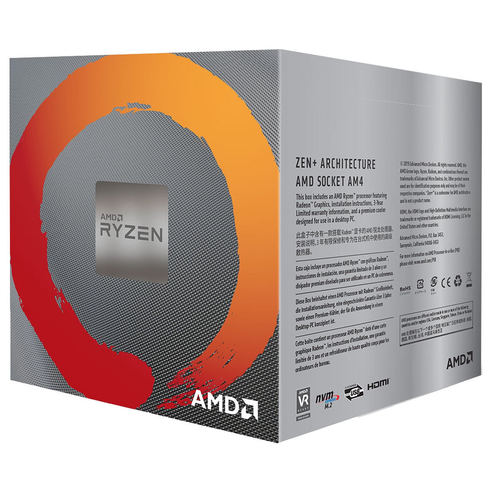 AMD Ryzen 5 3400G Wraith Spire Edition (3.7 GHz / 4.2 GHz) prix Maroc