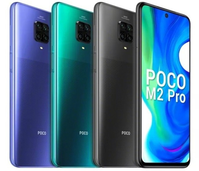 Xiaomi Poco M2 Pro prix Maroc