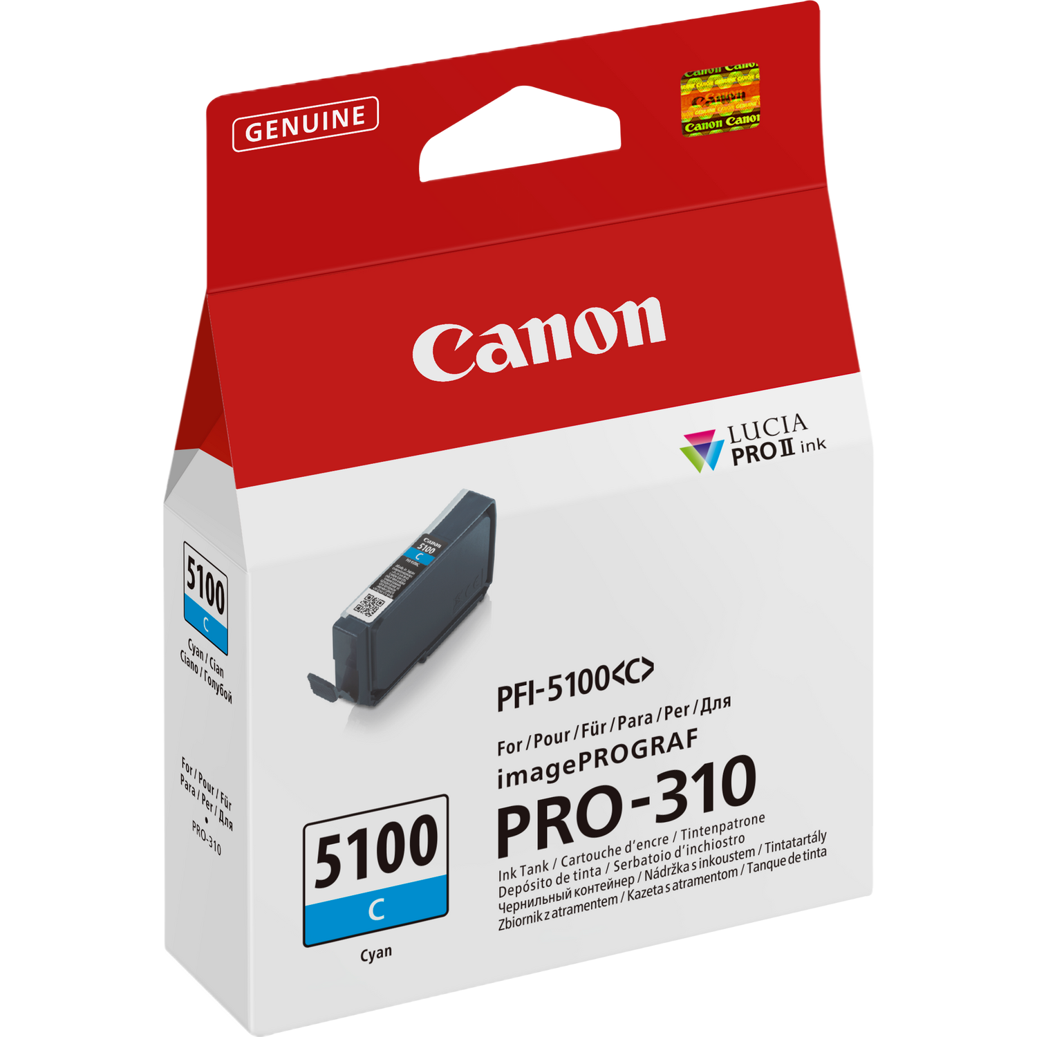 Cartouche d'encre cyan Canon PFI-5100C prix Maroc