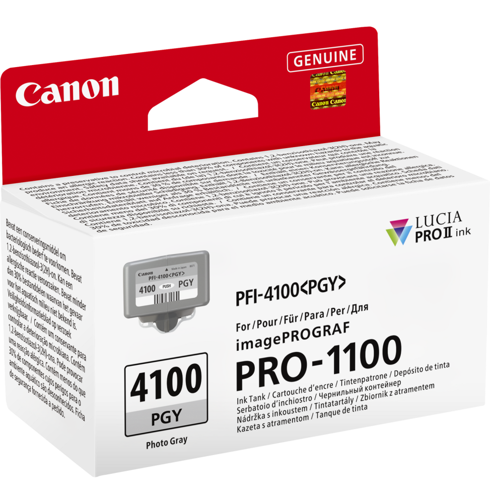 Revendeur officiel des produits Canon au Maroc (35)