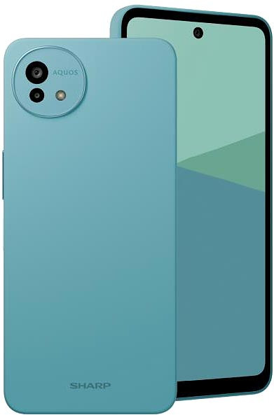 Sharp Aquos wish5 prix Maroc