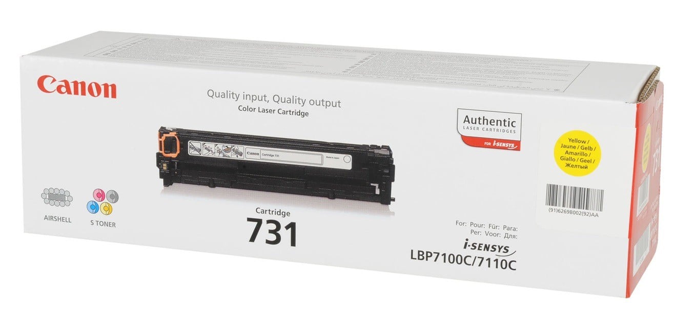 Canon 731 Jaune - Toner Canon d'origine (6269B002AA) prix Maroc