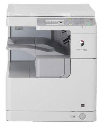 Photocopieur Multifonction Monochrome A3 Canon imageRUNNER 2545i ...