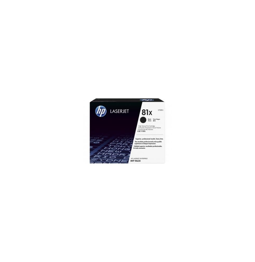 HP CF281XC Noir - Toner HP LaserJet d'origine prix Maroc