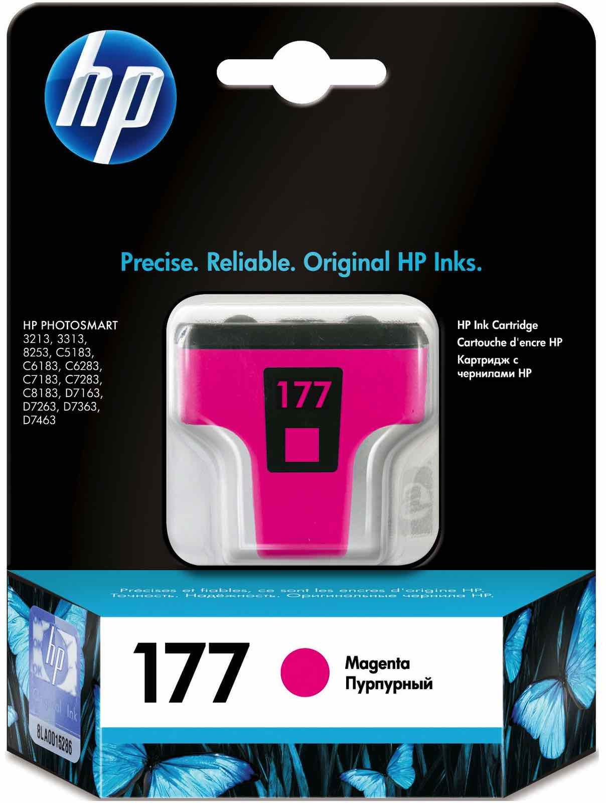 HP 177 Magenta - Cartouche d'encre HP d'origine (C8772HE) prix Maroc
