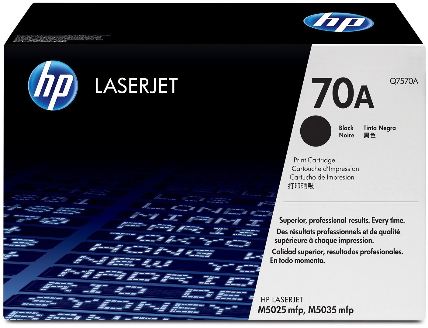 HP 70A Noir (Q7570A) - Toner HP LaserJet d'origine prix Maroc