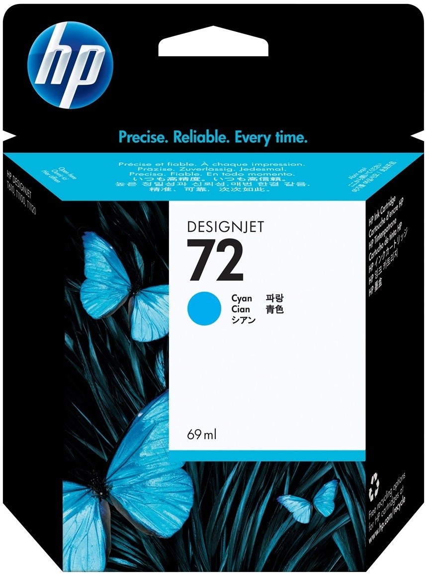 HP 72 Cyan - Cartouche d'encre HP d'origine (C9398A) prix Maroc