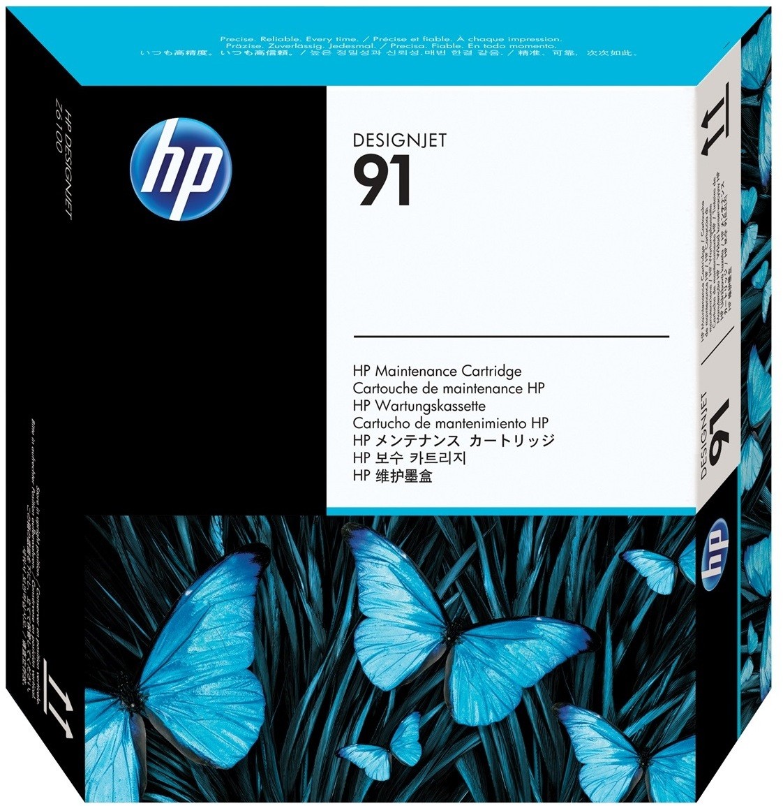Cartouche de maintenance HP 91 (C9518A) prix Maroc