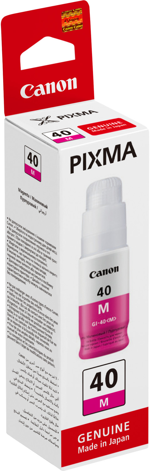 Canon GI-40 M Magenta - Bouteille d'encre Canon d'origine (3401C001AA ...