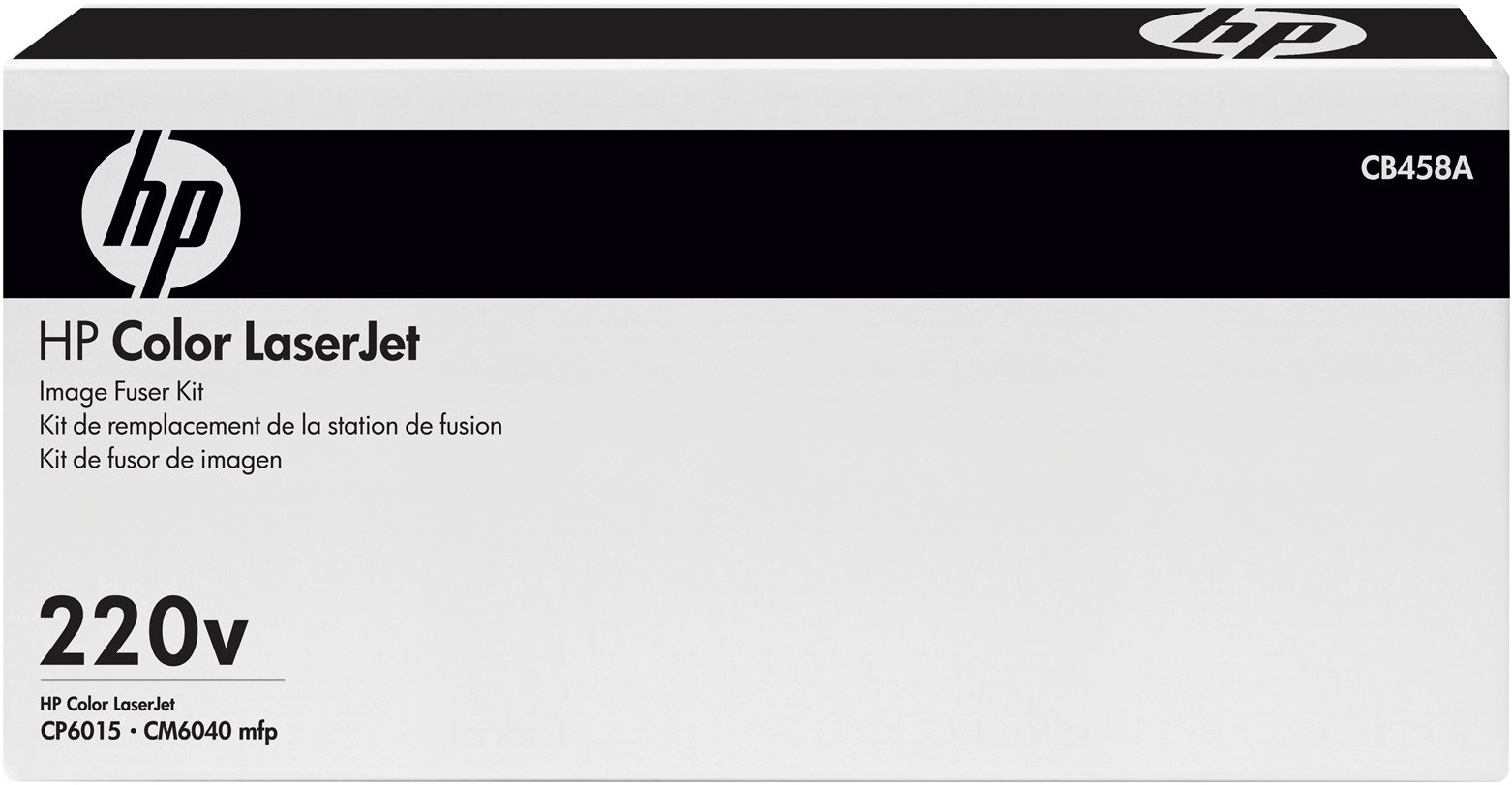 Kit de fusion HP Color LaserJet CB458A 220 V (CB458A) prix Maroc