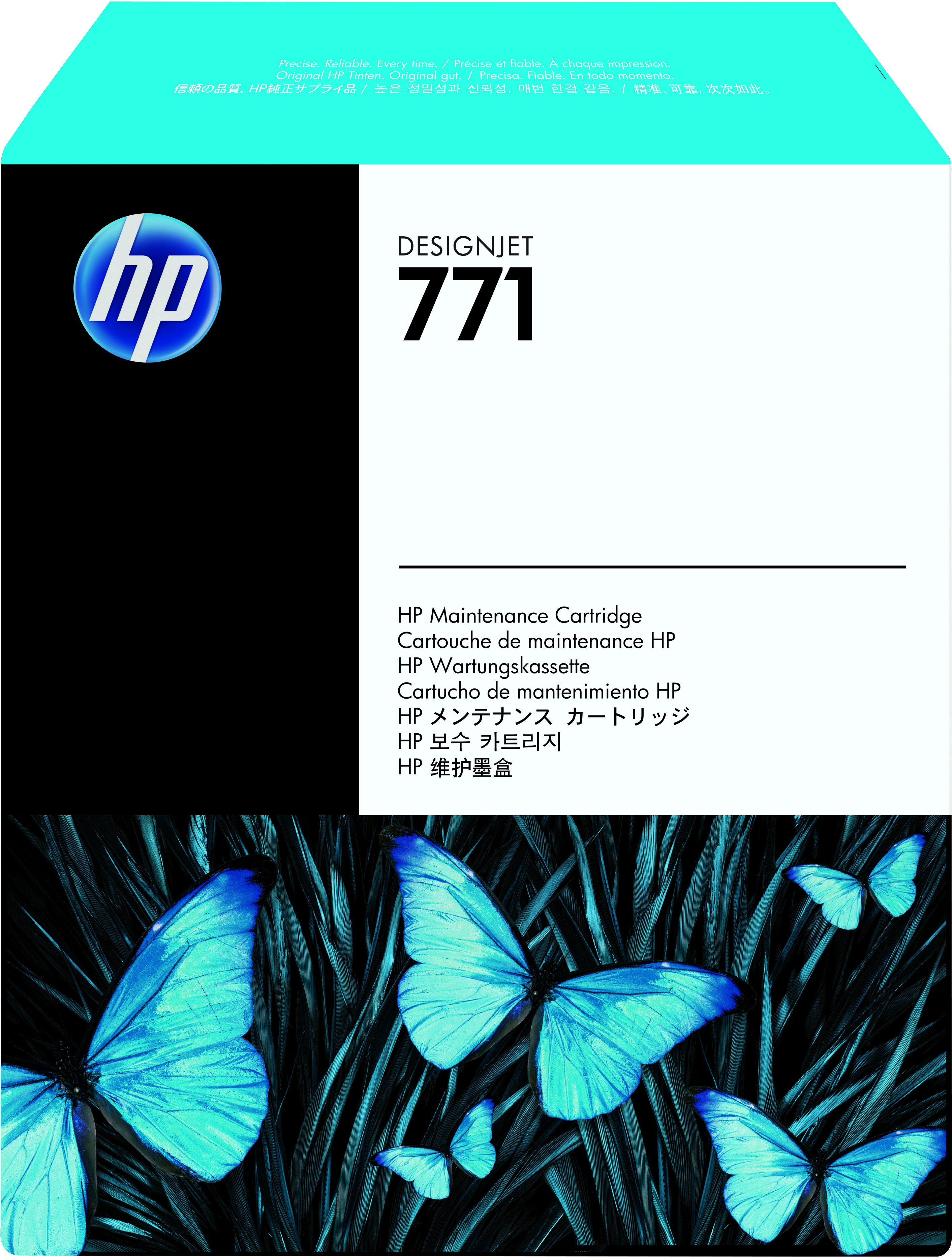 Cartouche de maintenance HP 771 Designjet (CH644A) prix Maroc