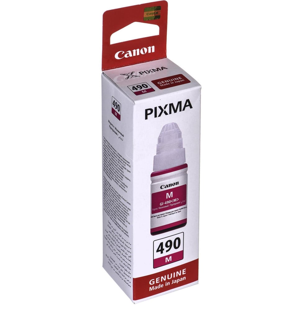 Canon GI-41Y Jaune - Bouteille d'encre Canon d'origine (4545C001AA ...
