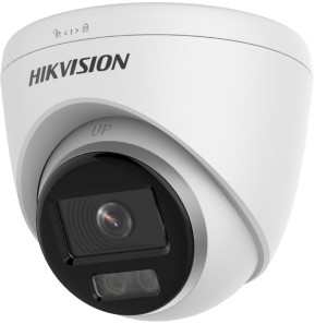 Caméra de surveillance IP HIKVISION ColorVu Turret 2MP (DS-2CD1327G0-L ...