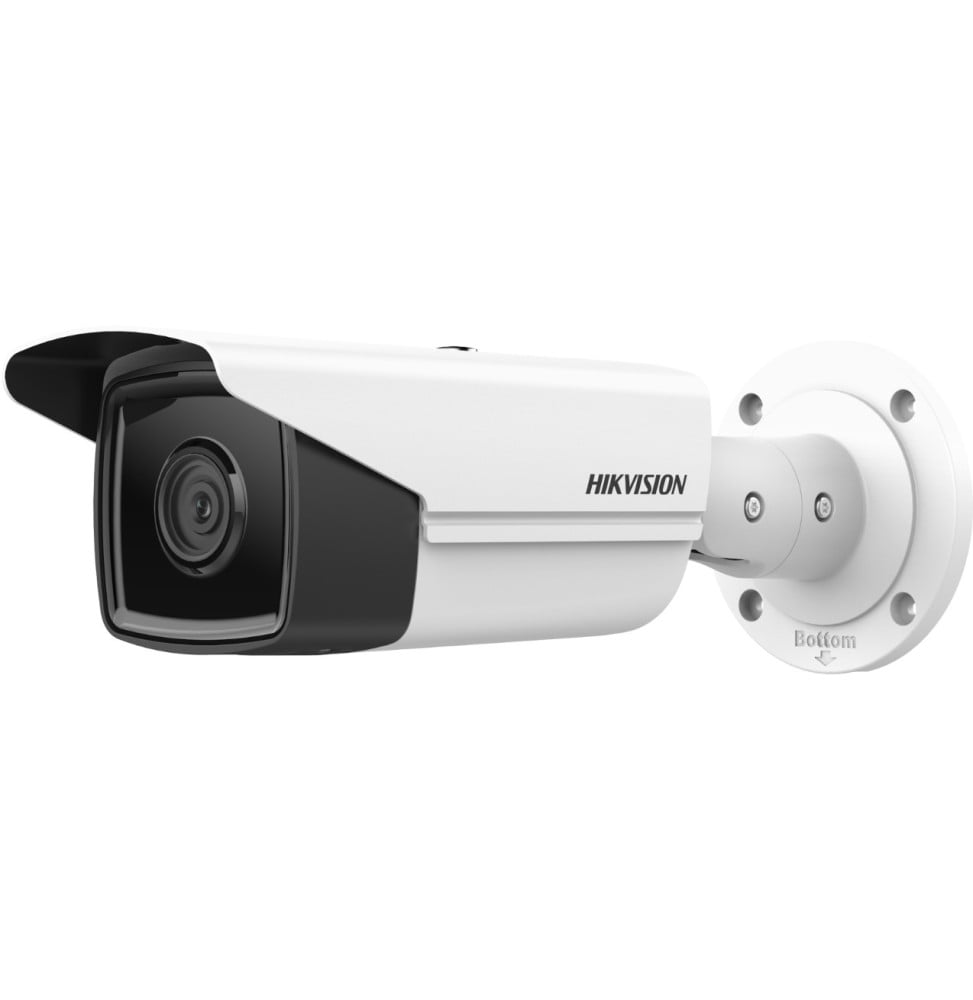 Caméra de surveillance IP HIKVISION Fixed Bullet 5 MP (DS-2CD1053G0-I ...