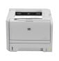 Imprimante laser monochrome HP LaserJet P2030 prix Maroc