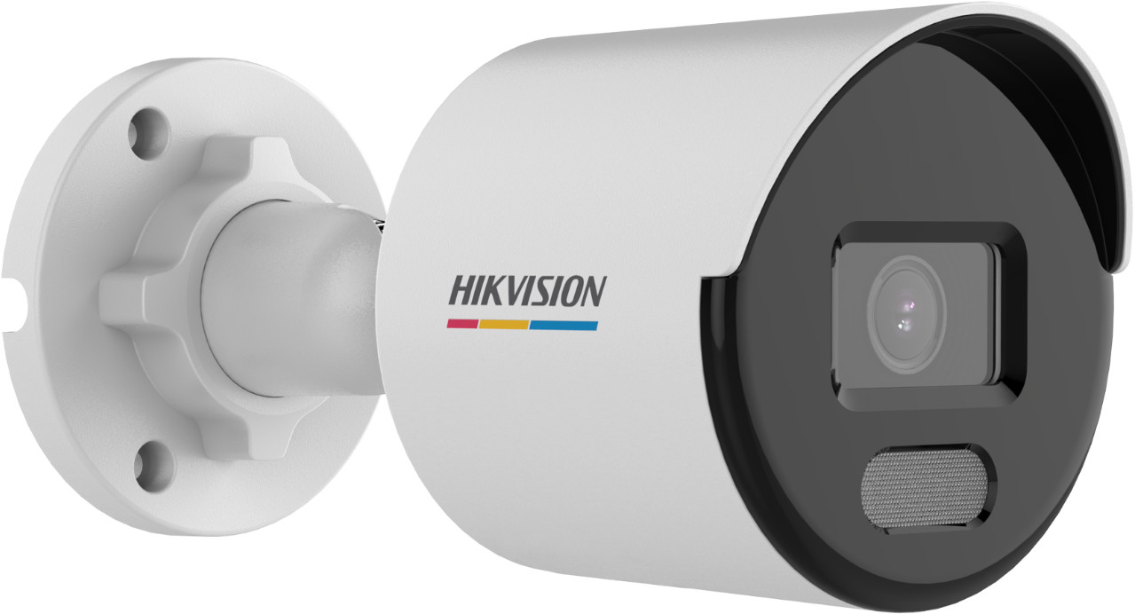Caméra de surveillance IP HIKVISION ColorVu Fixed Bullet 5 MP (DS ...
