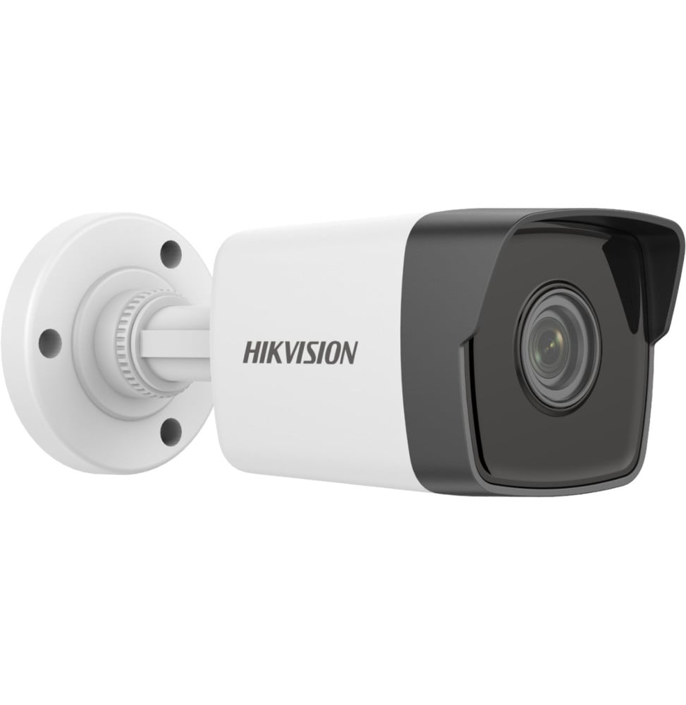 Caméra de surveillance IP HIKVISION Fixed Bullet 5 MP (DS-2CD1053G0-I ...