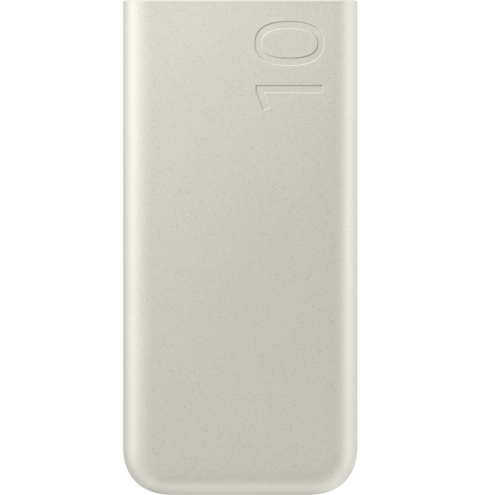 Power bank au Maroc | Batteries externes meilleur prix