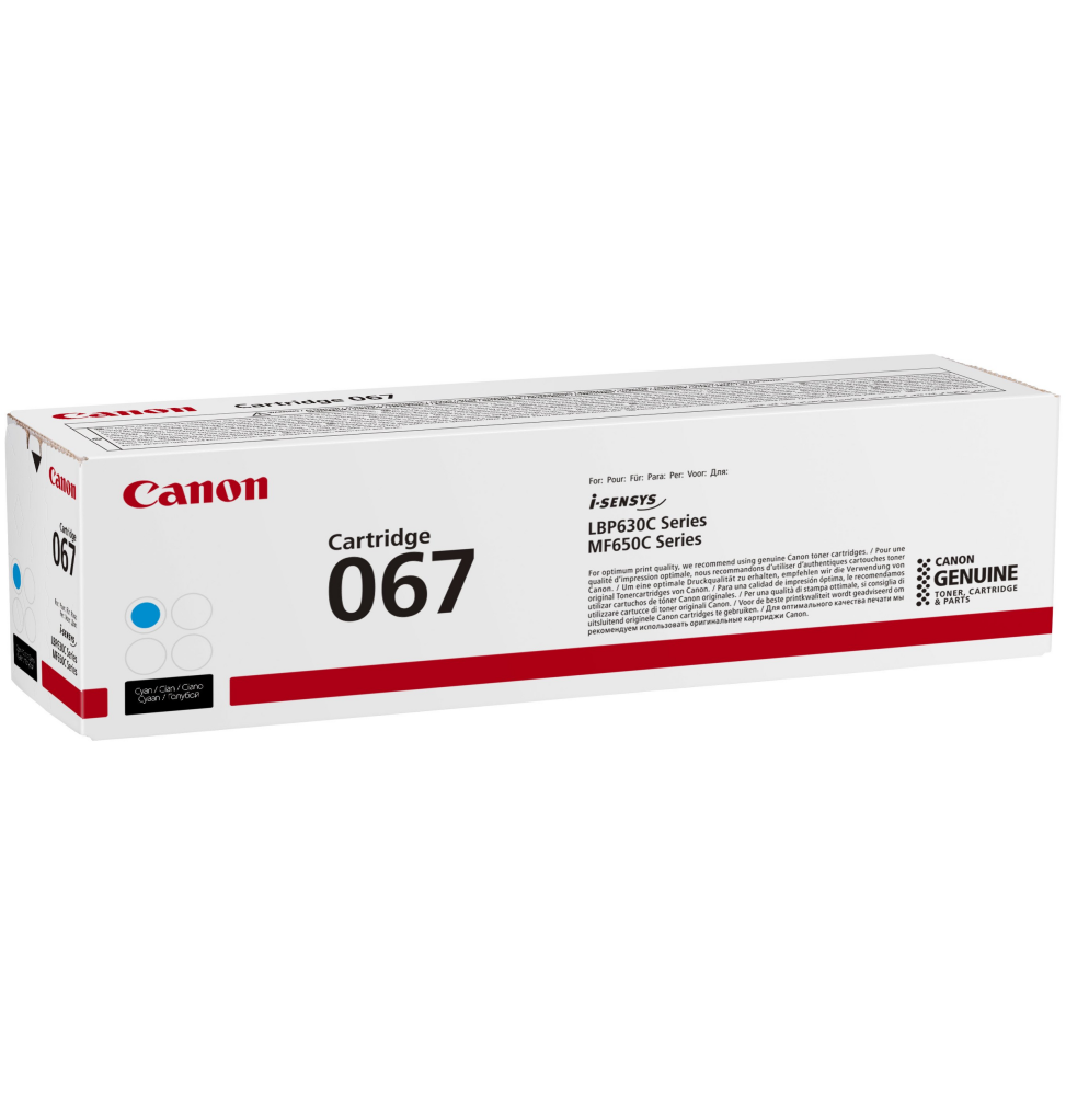 Vente Toner Canon pour Imprimante laser | Prix Toner original Maroc