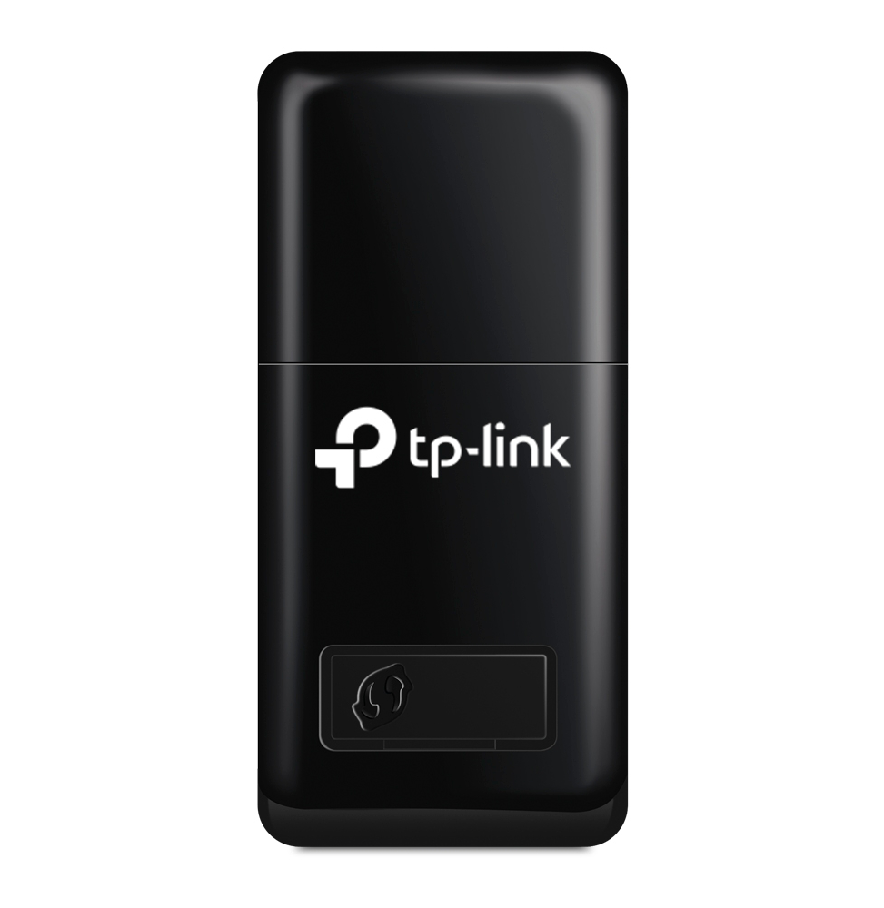 Vente tp-link au meilleur prix | tplink officiel