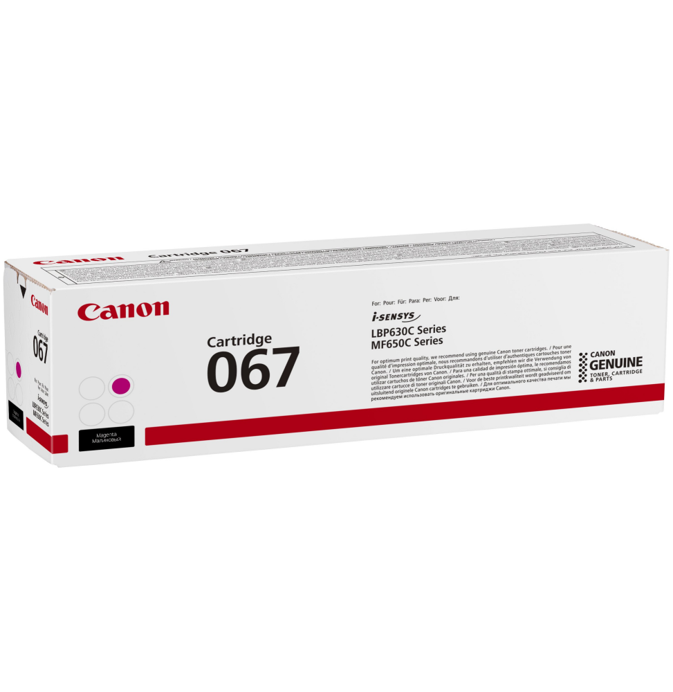 Vente Toner Canon pour Imprimante laser | Prix Toner original Maroc