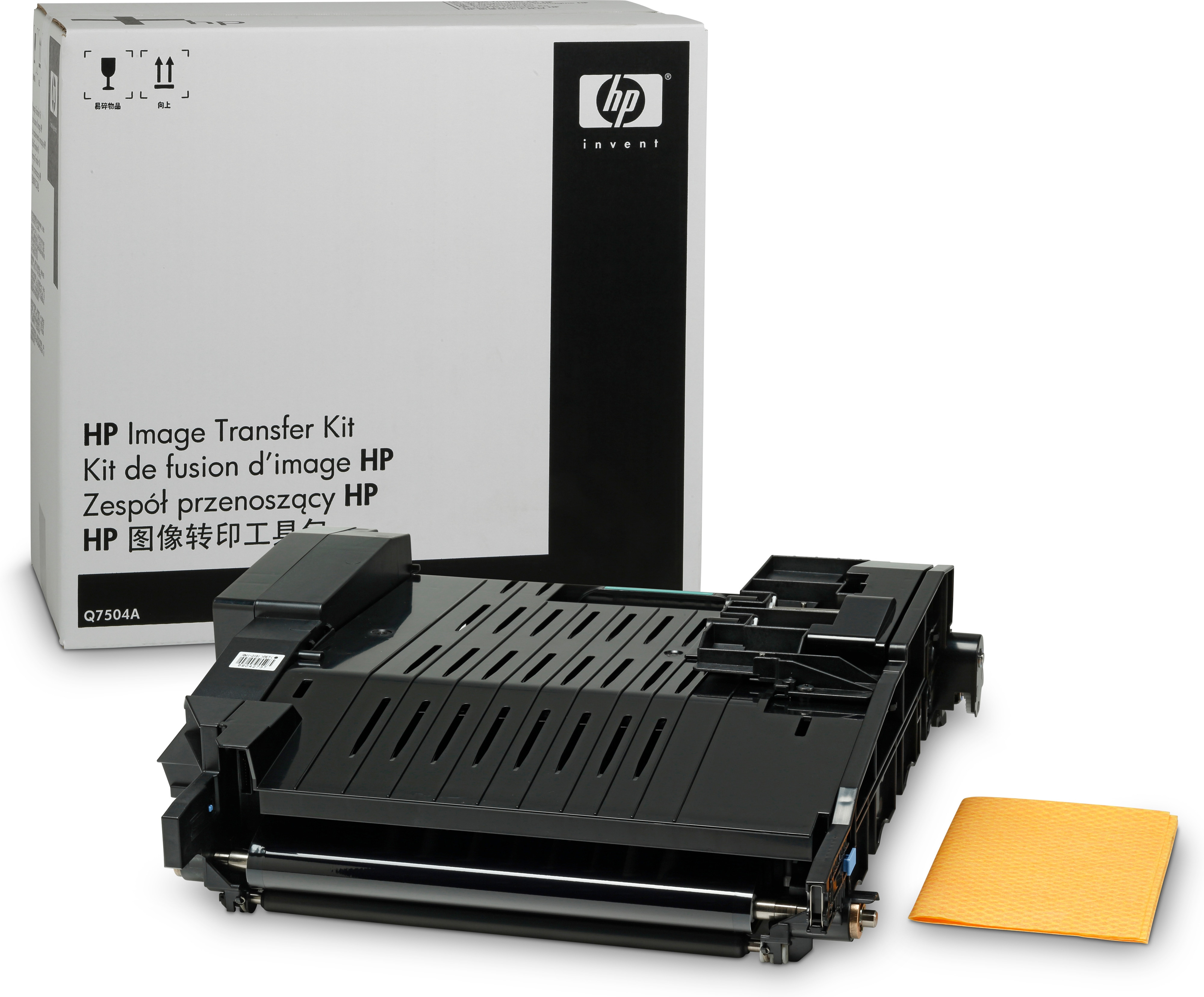 HP Kit de transfert d'images Color LaserJet Q7504A Kit de transfert d ...
