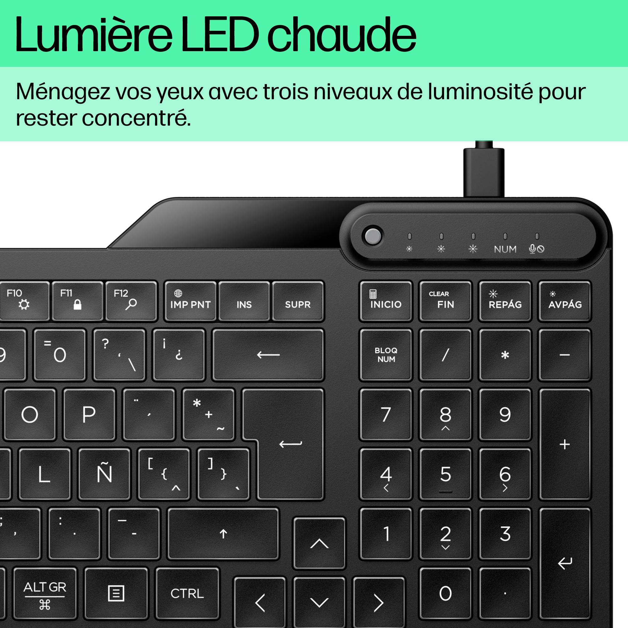 HP Clavier filaire rétroéclairé 400 Clavier filaire rétroéclairé HP 400 ...